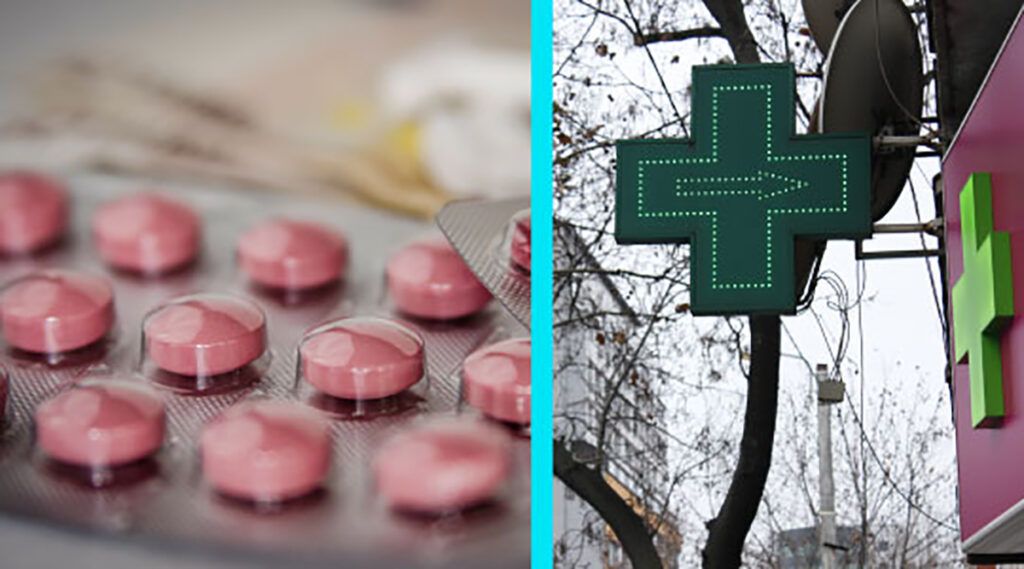 Medicamente & prospecte - DoctorulZilei